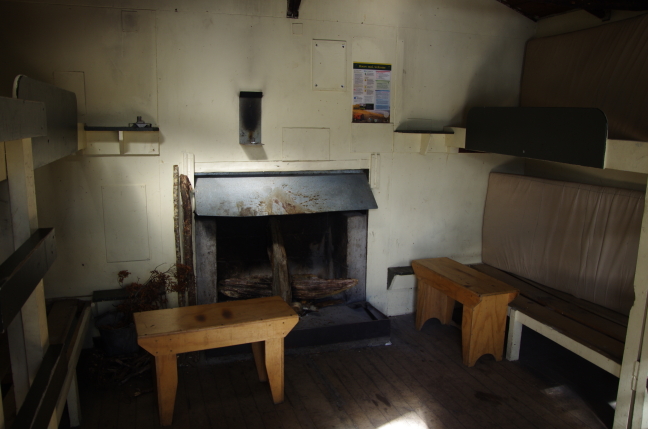 Shallow Bay Hut - Fiordland National Park, Southland | Hut Bagger