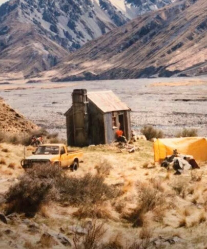 Waterfall Hut - Te Kahui Kaupeka Conservation Park, Canterbury | Hut Bagger