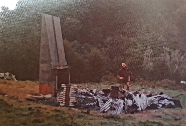 Manatihono Hut (Manatihona Hut) - Te Urewera, Bay of Plenty | Hut Bagger