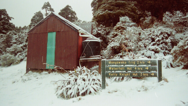 Purity Hut (old) - Ruahine Forest Park, Manawatū-Whanganui | Hut Bagger